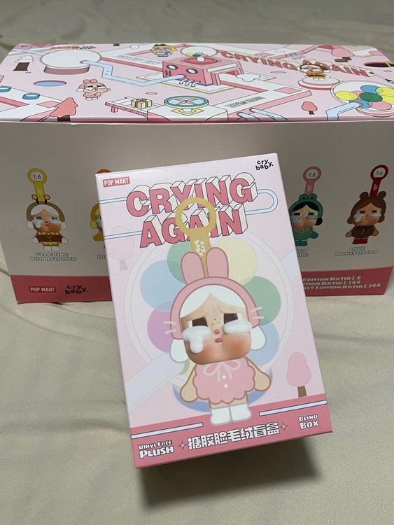 Pop Mart Crying Again Figure Keychain Series Box | Kaufen auf Ricardo