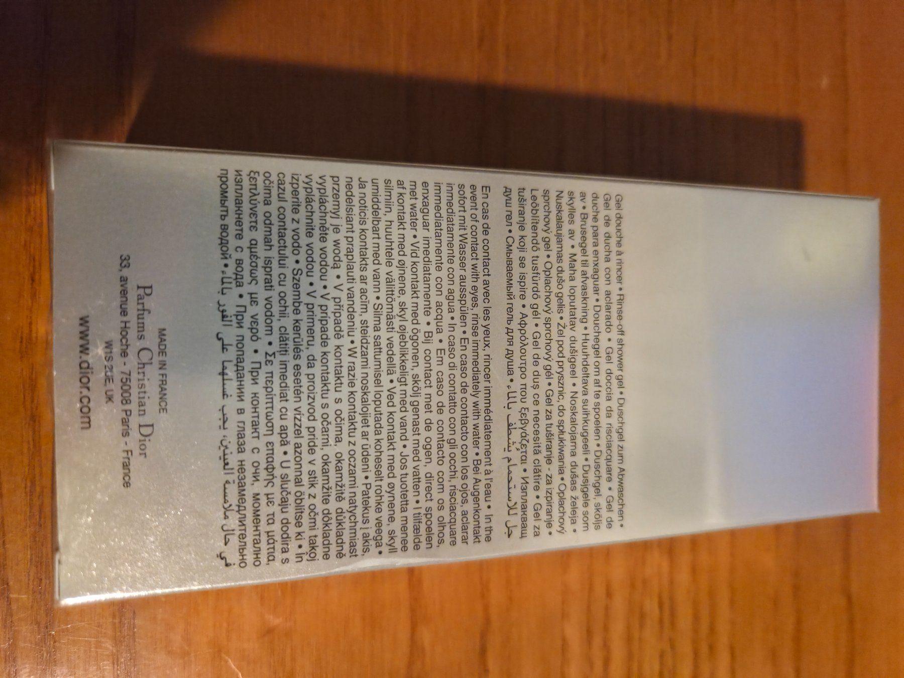 Dior Homme Duschgel (200ml) - NEU & OVP (in Folie) (Neu und ...