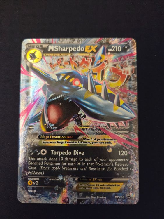 M Sharpedo EX NM- EN (2017) - Pokémon XY Black Star Promo (Gebraucht ...