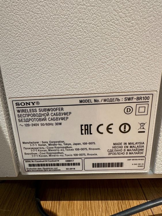 Wireless-Subwoofer Sony SWF-BR100 / 30W (RMS) (Gebraucht) in Erlinsbach SO für CHF 50 – nur ...