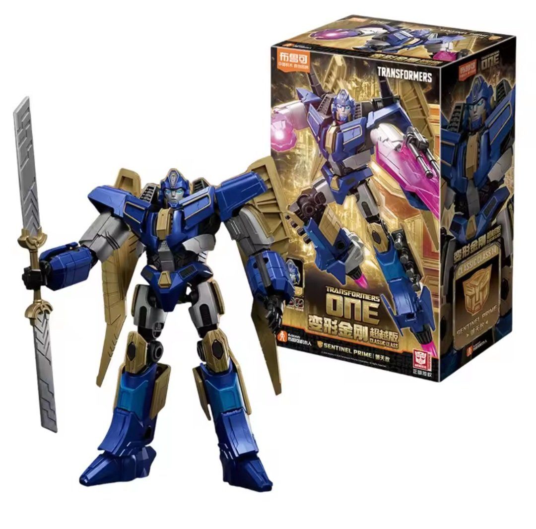 Bloc de construction Transformateur Sentinel Prime 12-13cm (Neu und ...