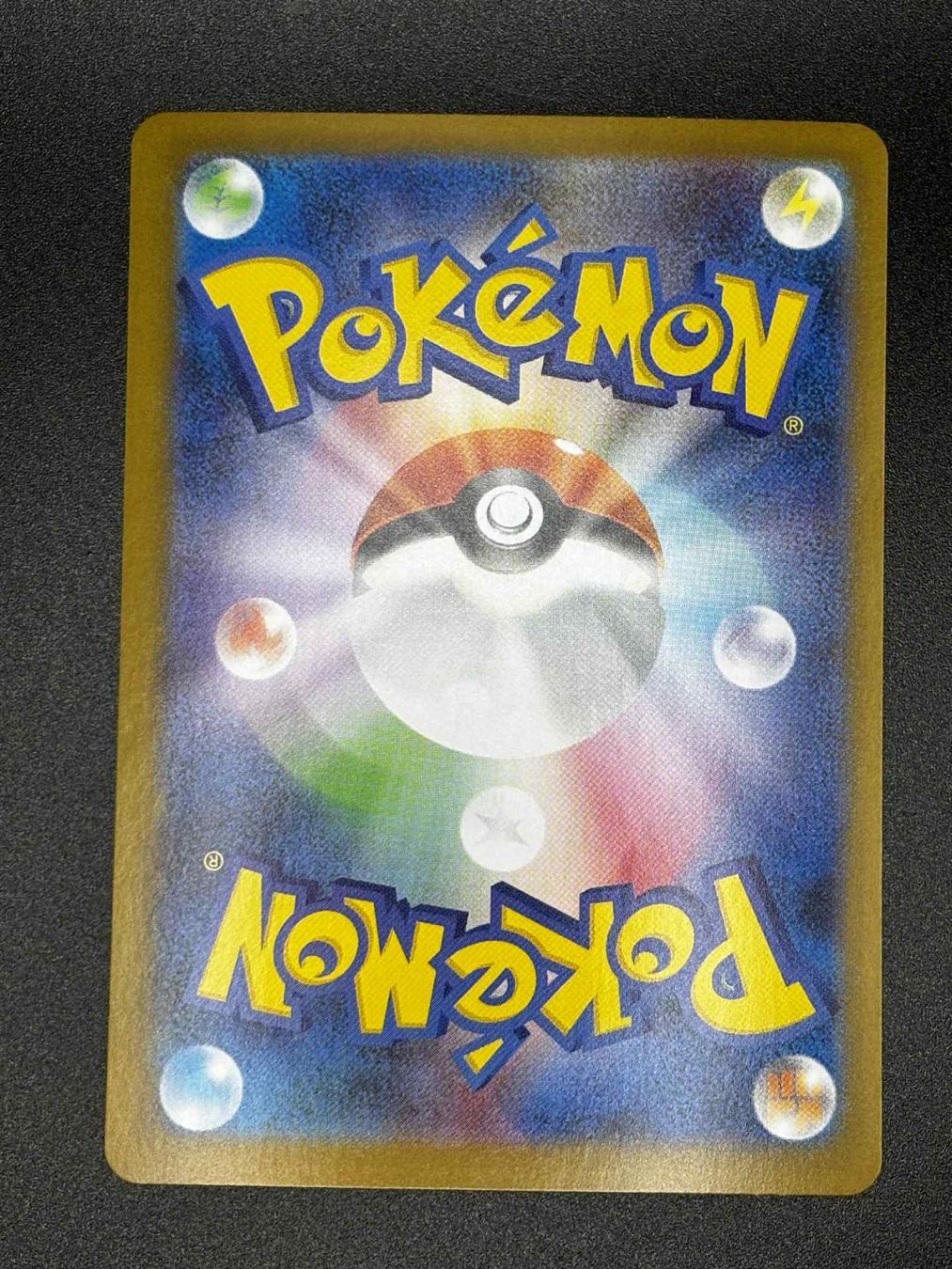 Mega Latias Ex #79 SR Pokemon Japanese Mega Symphonia m1s 2 (Gebraucht) in Rapperswil SG für CHF ...