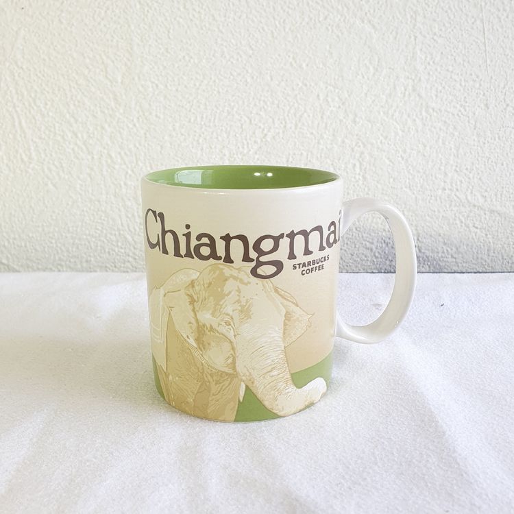 Starbucks Tasse Grun