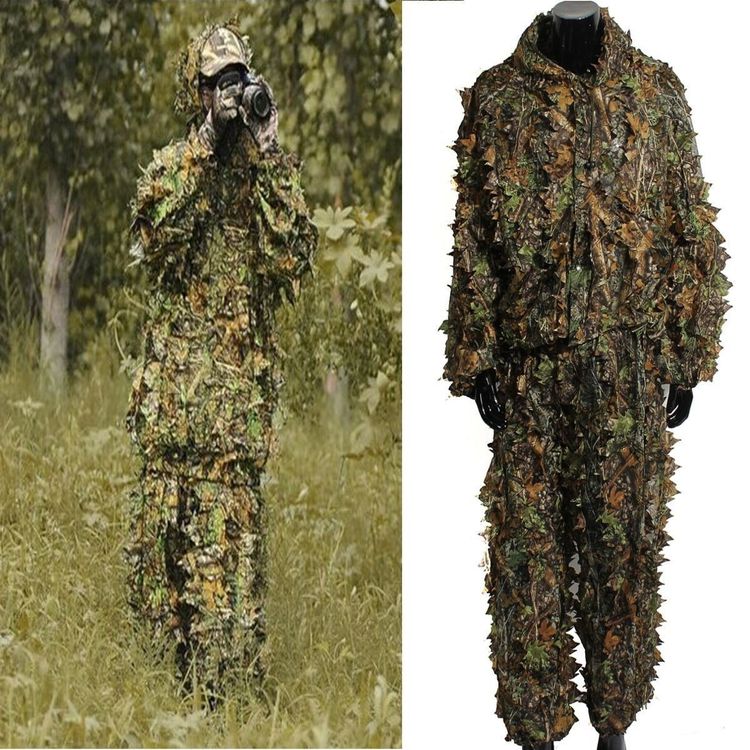 Tarnanzug - Ghillie Suit ab 1.00Fr. (Neu (gemäss Beschreibung)) in ...