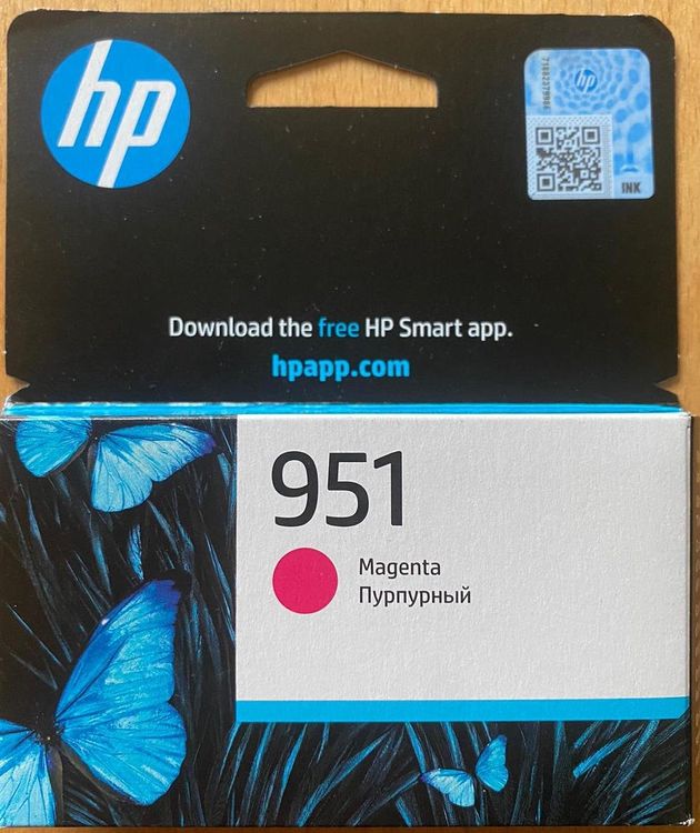Original HP Druckerpatrone HP 951 Magenta | Kaufen auf Ricardo