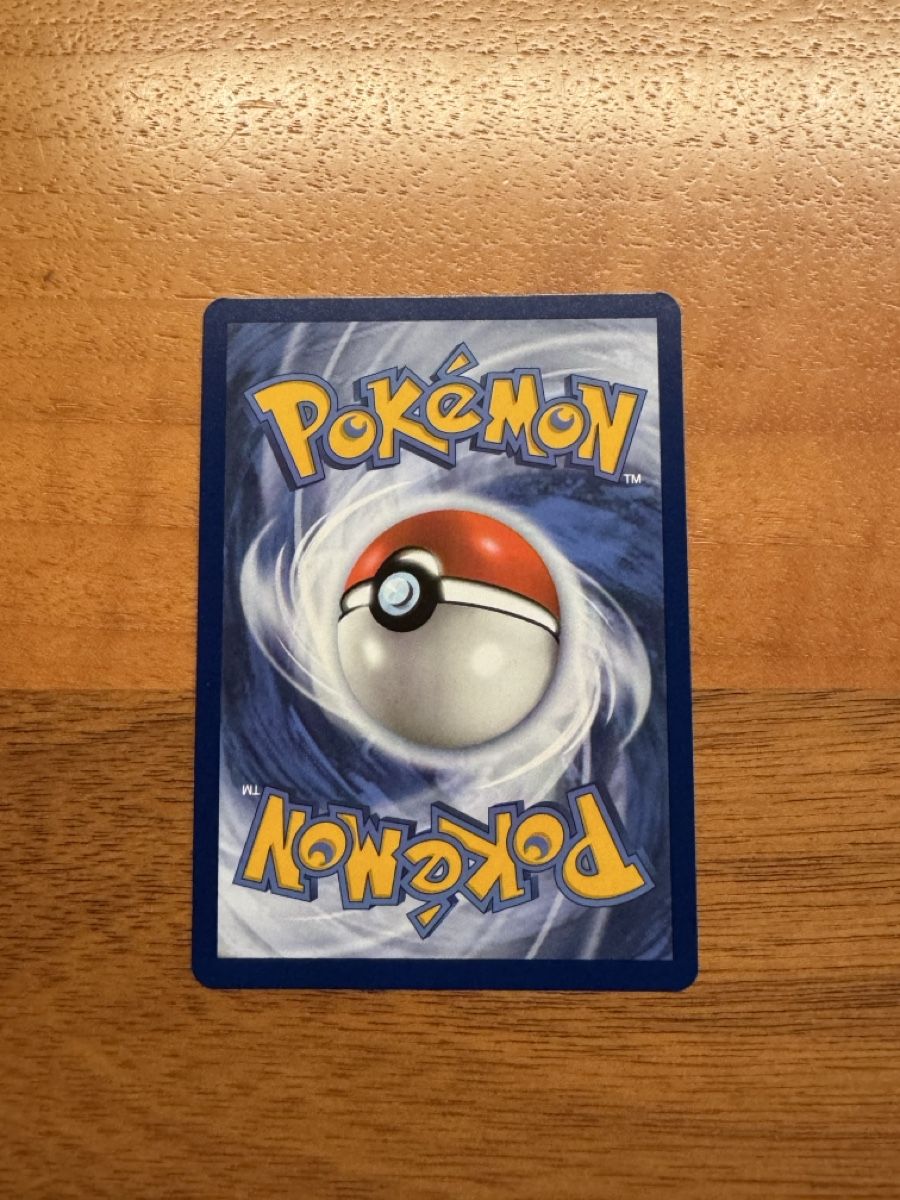 Pokemon MEW 151 EN Gengar 094/165 Holo (Neu (gemäss Beschreibung)) in ...