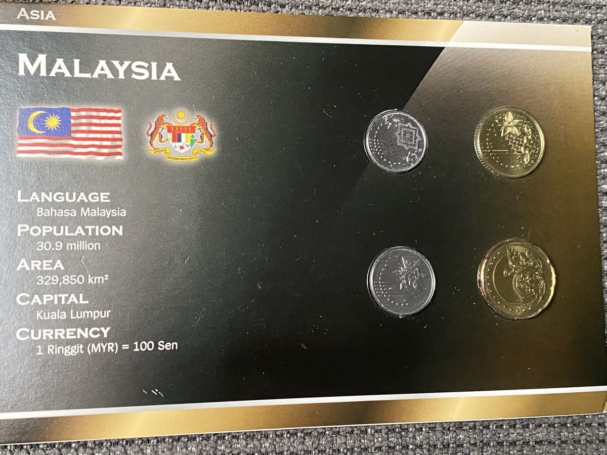 Set Malaysia Coins (Neuf avec emballage d'origine) à Granges-près ...
