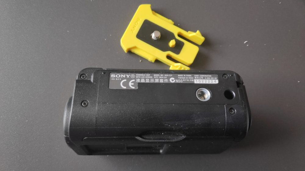 Sony AKA-LU1 Camcorder | Kaufen auf Ricardo