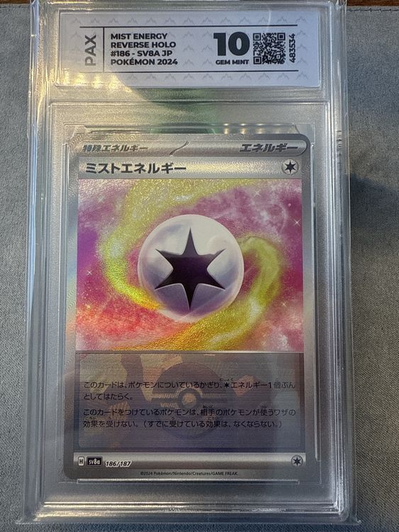Pokémon Karte: Mist-Energie Pokeball sv8a 186/187 PAX 10 (Neu (gemäss Beschreibung)) in ...