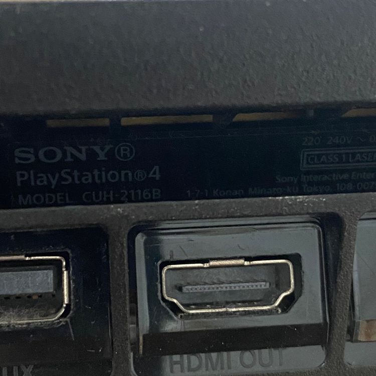 Sony play station 4 model CUH -2116B + Konsole (Gebraucht) in Menzingen ...