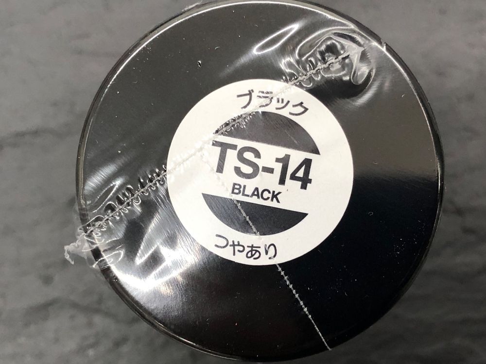 Tamiya Farb Spray black schwarz TS-14 TS14 (Neu und originalverpackt ...