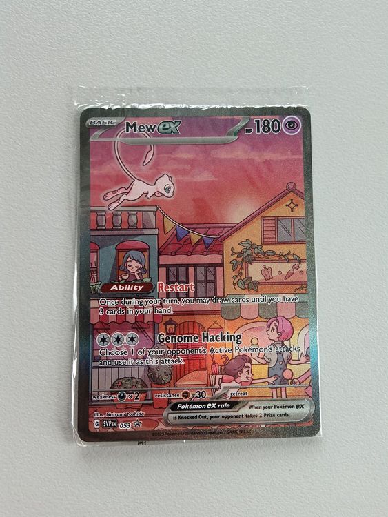 Mew ex Promo - Pokemon 151 Ultra Premium Collection (Neu und ...