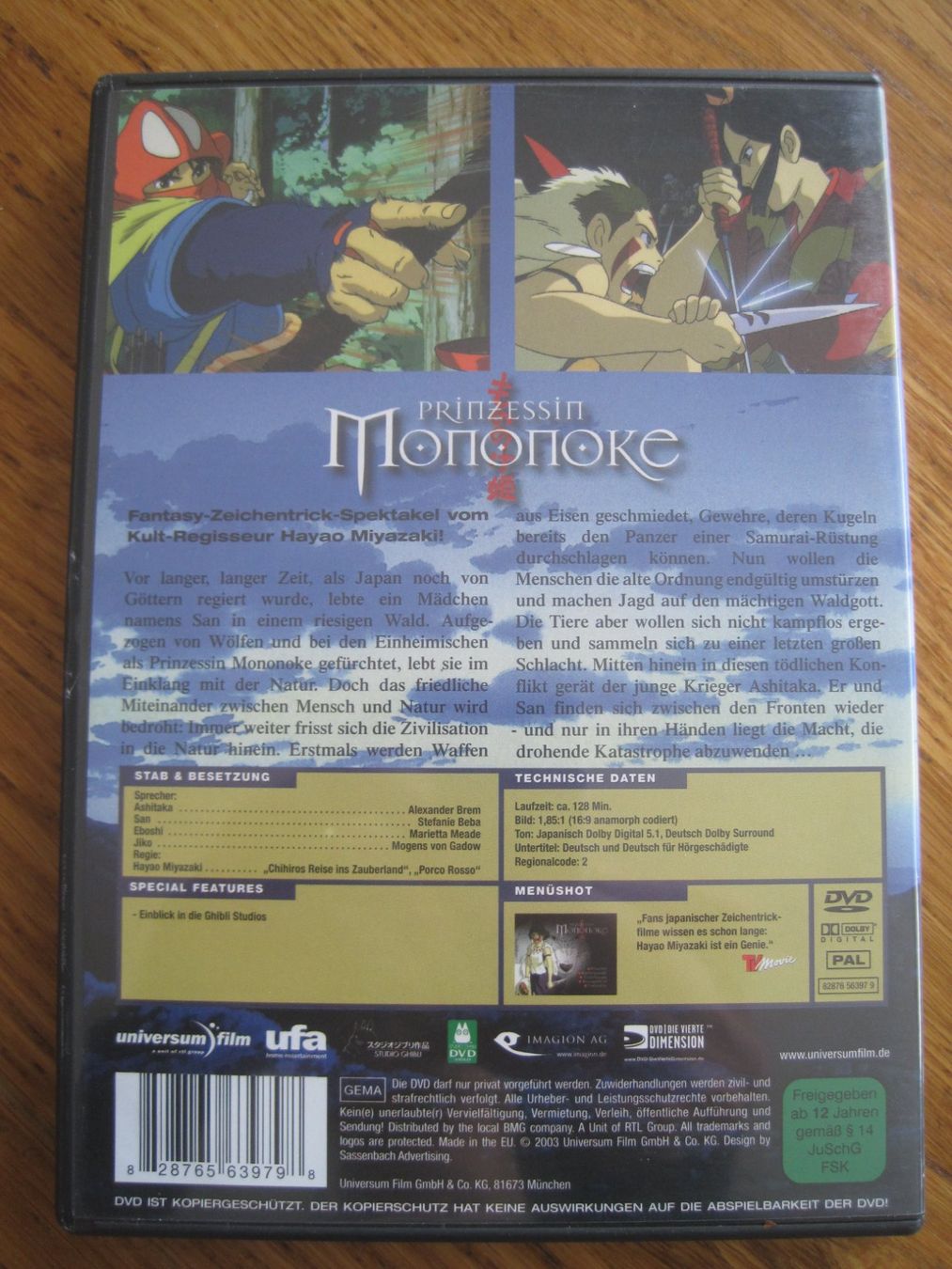 Prinzessin Mononoke DVD von Studio Ghibli Anime Trickfilm (Gebraucht ...