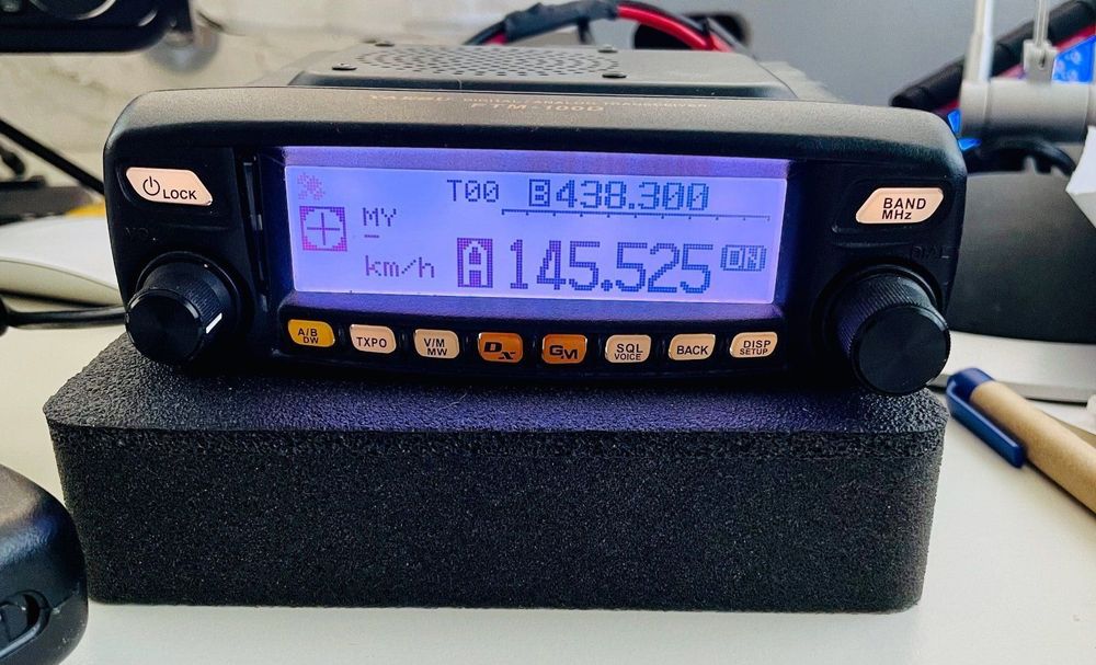 YAESU FTM-100 DR/DE Dual Band Transceiver (Gebraucht) in Niederteufen ...