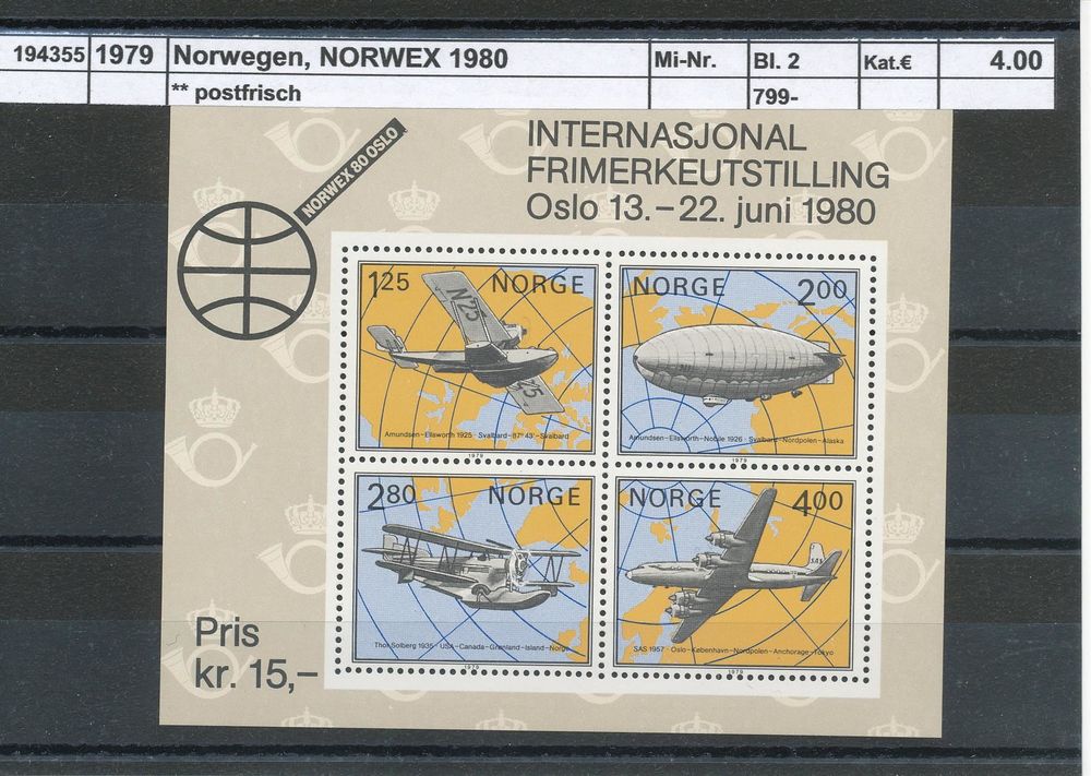 1979 Norwegen, "NORWEX '80" (Neu (gemäss Beschreibung)) in Winterthur ...