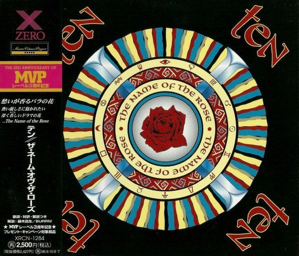 Ten – The Name Of The Rose JAPAN + OBI (Gebraucht) in Gingins für CHF ...