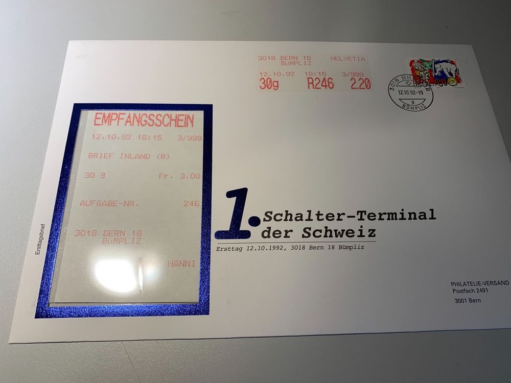 Grossbrief FDC 1. Schalterterminal der Schweiz, mit Quittung | Kaufen auf Ricardo