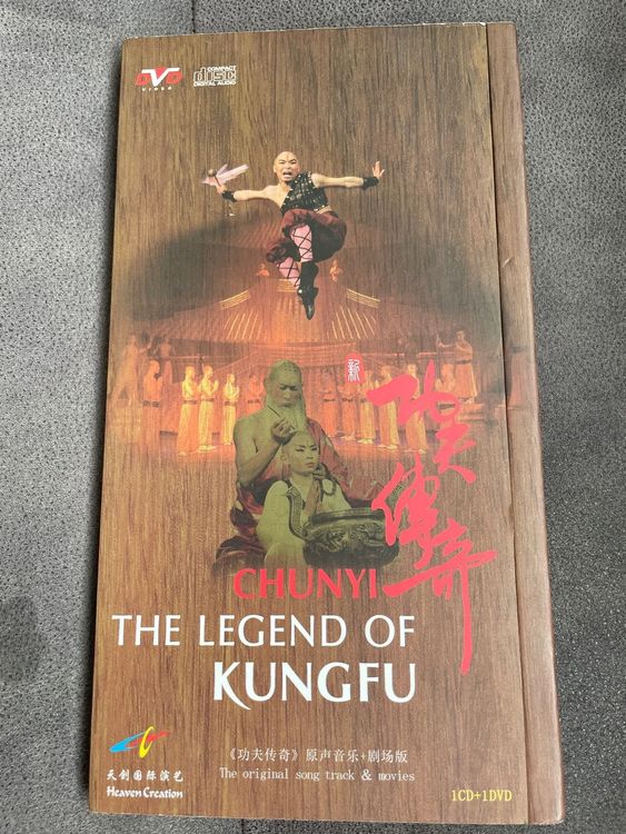 Chunyi The Legend of Kung Fu 1CD + 1 DVD (Gebraucht) in St. Gallen für ...