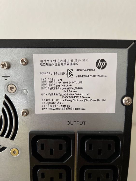 HP T1500 G4 INTL UPS | Kaufen auf Ricardo