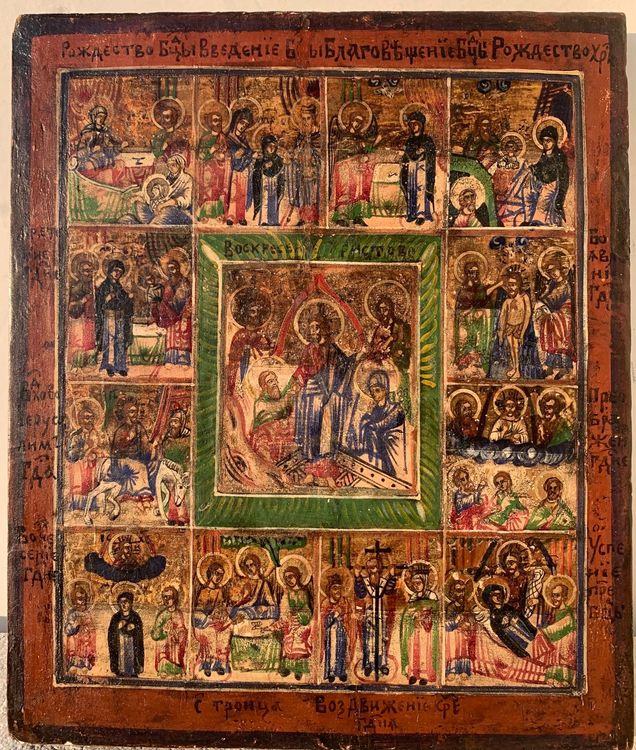 Antike Russische Heilige Ikone Gemälde | Kaufen auf Ricardo