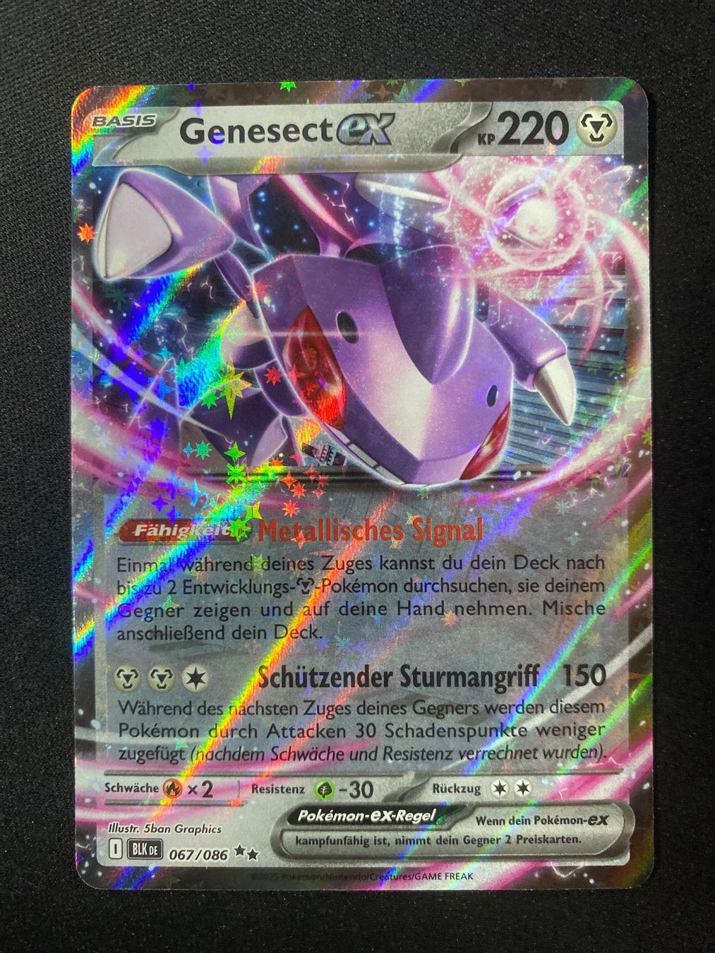 Genesect ex 67 - Black Bolt - 🇩🇪 ab 1 (Neu (gemäss Beschreibung)) in ...