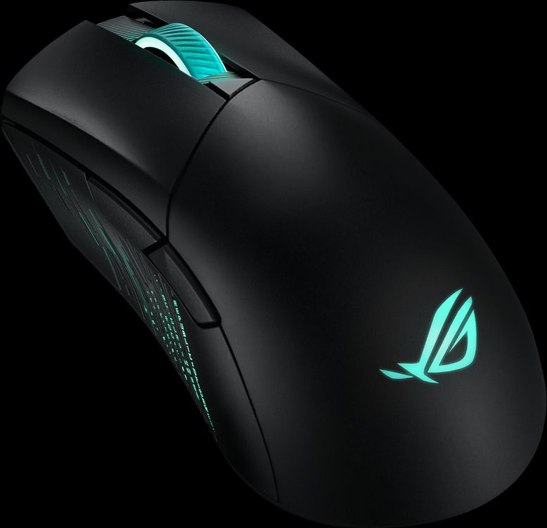 ROG Gladius Gaming Mouse (Gebraucht) in Hünenberg für CHF 17 – mit ...