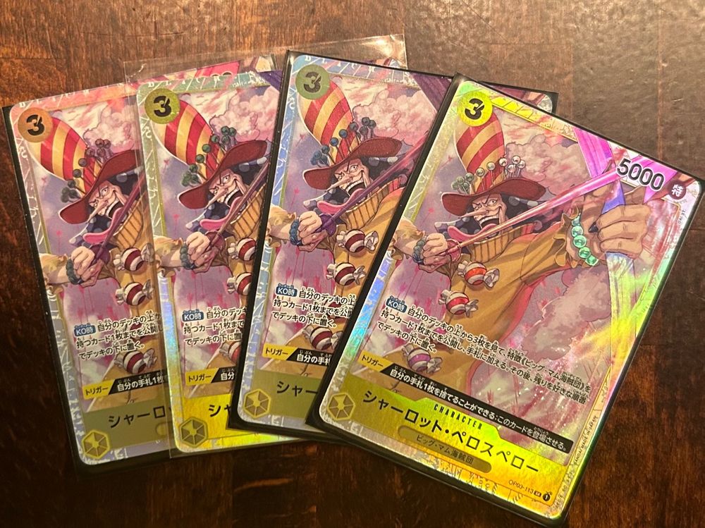 One Piece PRB01 JP OP03-113 SR (Neu (gemäss Beschreibung)) in Schaffhausen für CHF 2.5 – mit ...