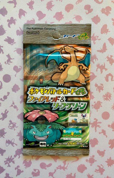 Pokemon Battle E - Firered & Leafgreen Booster Japanese (Neu und ...