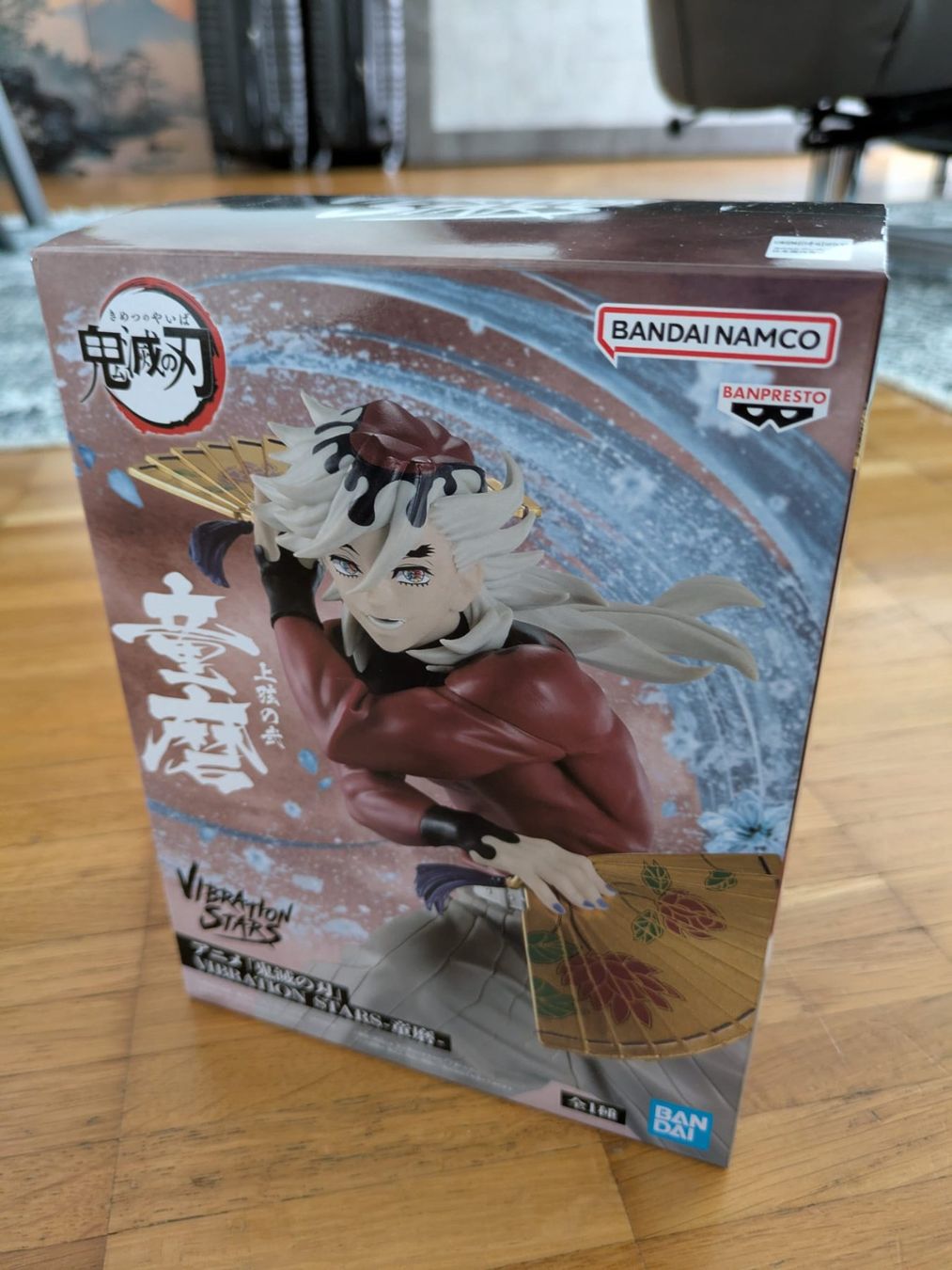 Demon Slayer Kimetsu no Yaiba Figure VIBRATION STARS Douma B (Gebraucht ...