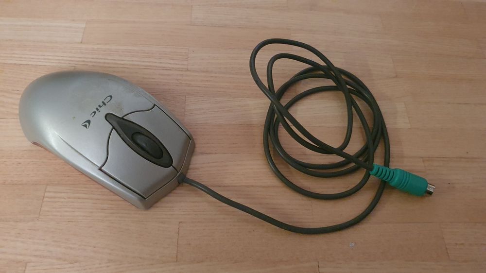 Computermaus kabelgebunden | Kaufen auf Ricardo