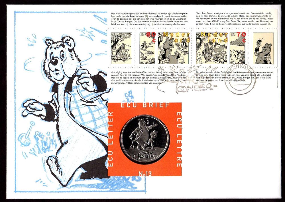 ECU - Numis, Niederlande, Comic-Strip-Marken, 13, selten (Neu (gemäss ...