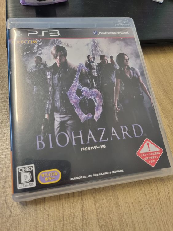 Playstation 3 - Biohazard 6 Japan Import Resident Evil 6 Top | Kaufen ...