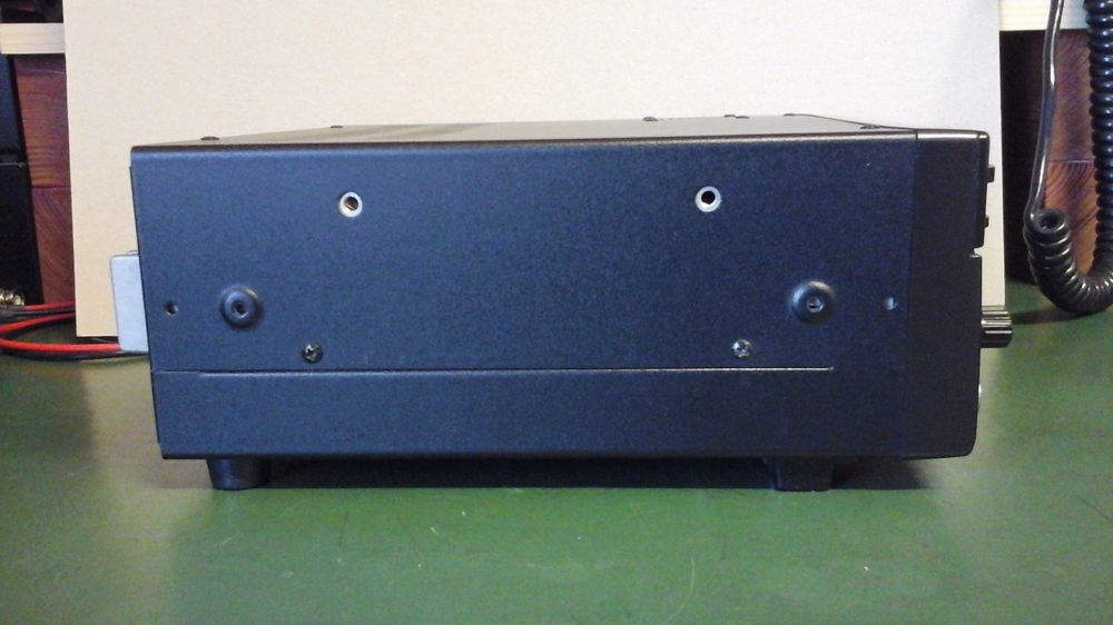 Icom IC-821H VHF/UHF All Mode Transceiver (Nr. 1) (Gebraucht) in ...