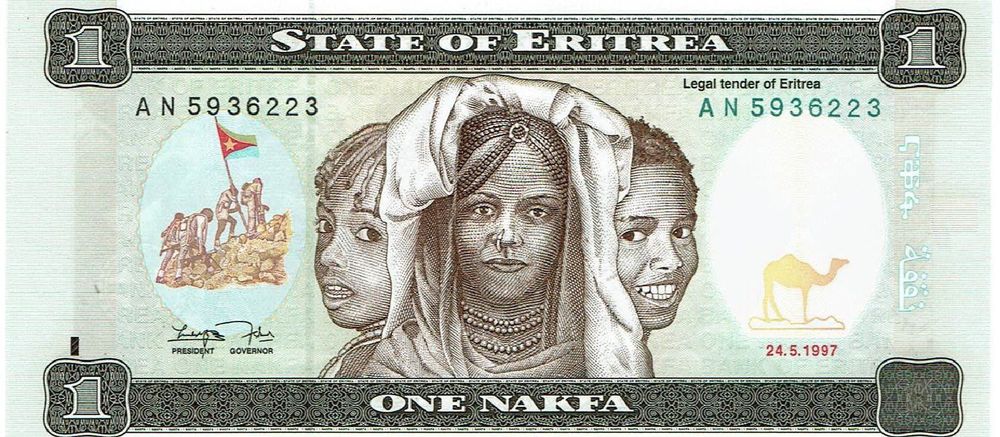 Eritrea 1 Nakfa 1997 Pick 1 UNZ Serie AP-1900812 (Neu (gemäss ...