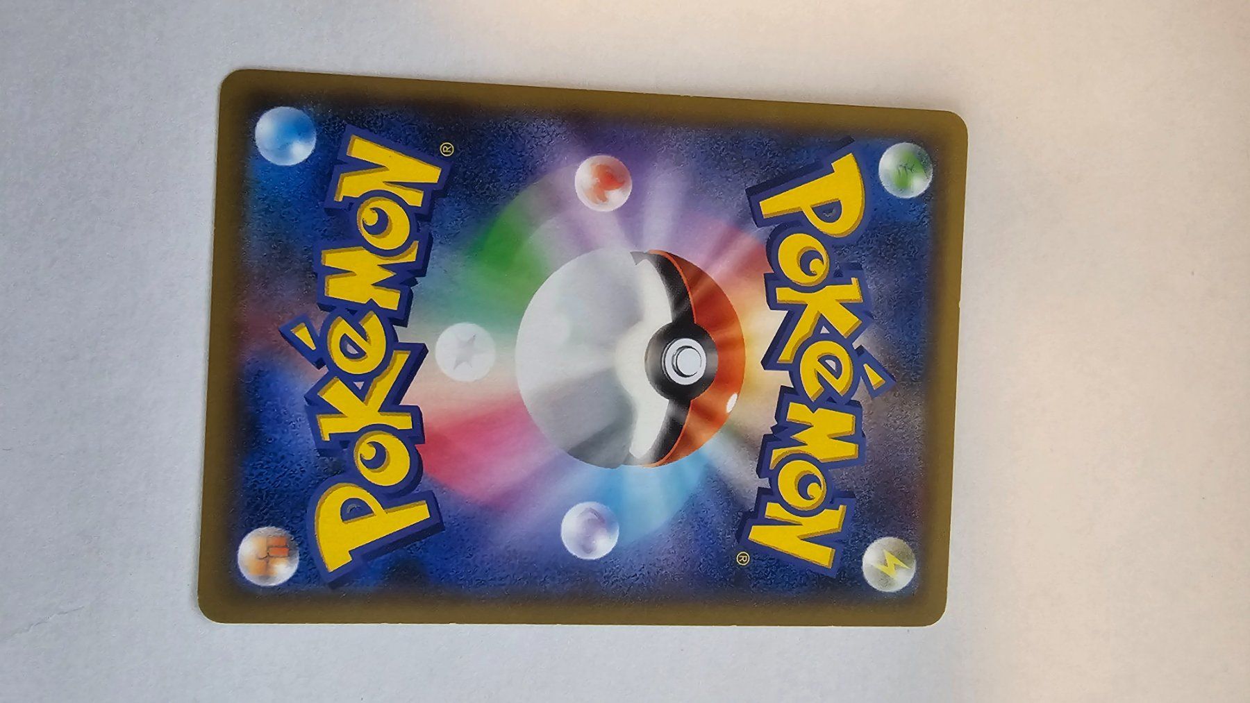Espeon & Deoxys GX #1 Pokemon Japanese Tag Team Starter Set (Gebraucht ...