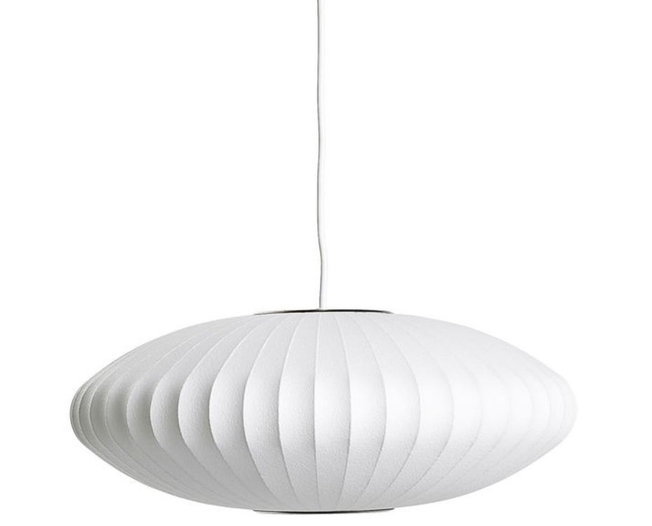 Lampe Hay -Nelson Herman miller | Kaufen auf Ricardo