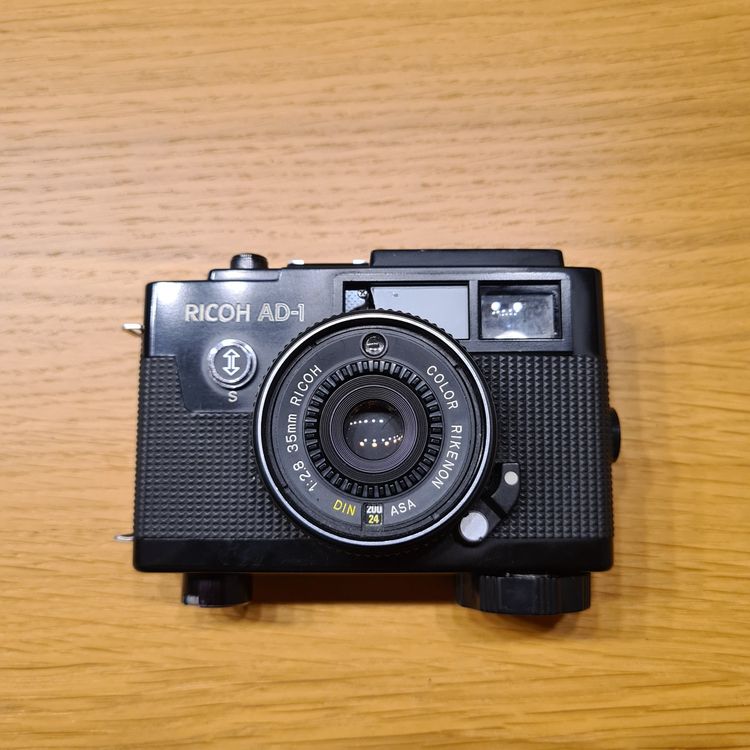 Ricoh AD-1 (Gebraucht) in Weinfelden für CHF 70 – mit Lieferung auf ...
