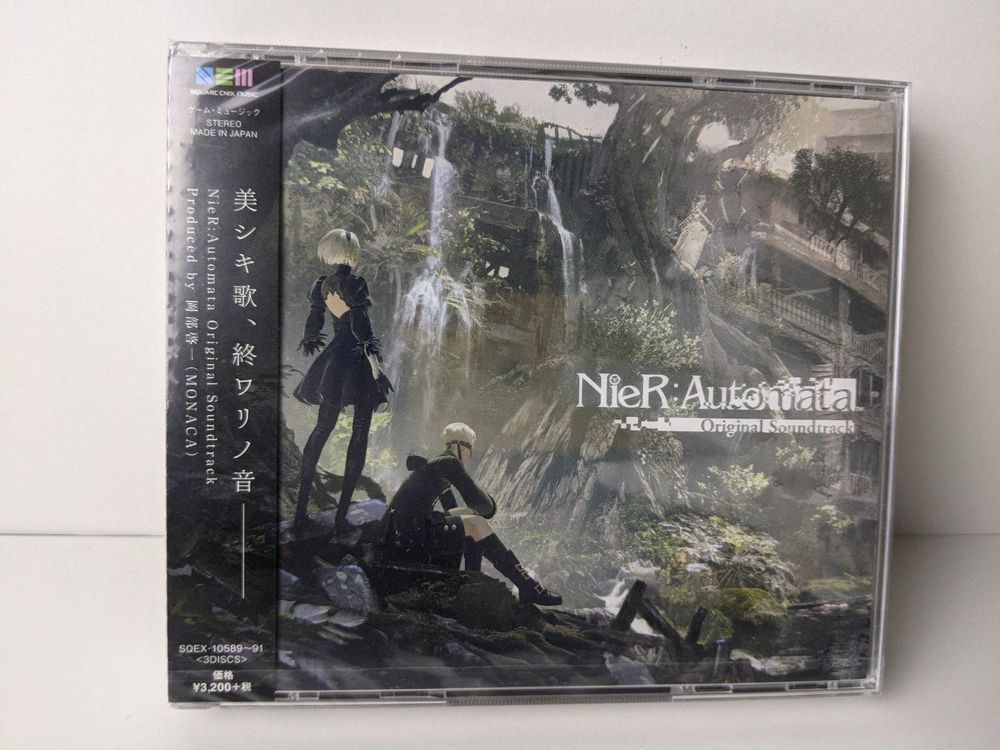 NieR: Automata & Hacking Tracks [CD NEW] (Neu und originalverpackt) in ...