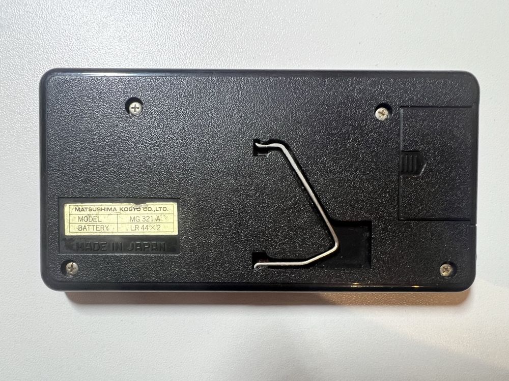 CAR RACE Game & Time Matsushima LCD handheld game - RARE (Gebraucht) in ...