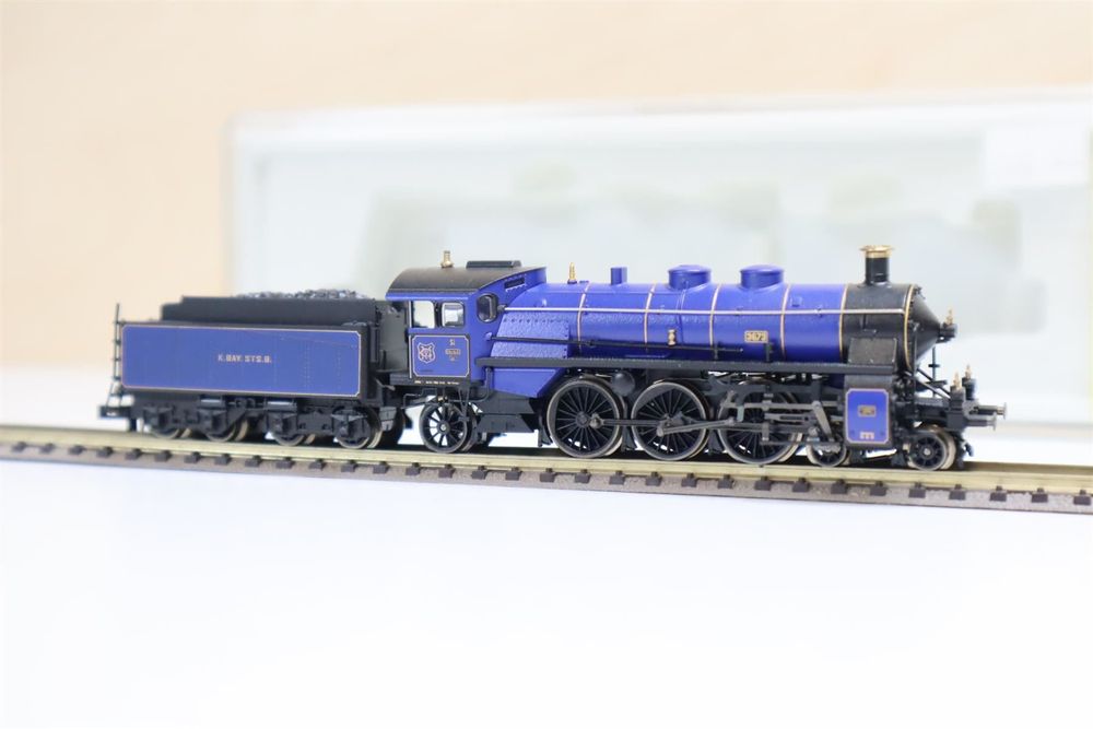 Minitrix Dampflok K.Bay.Sts Blau - 12227 (Gebraucht) in Winterthur für ...