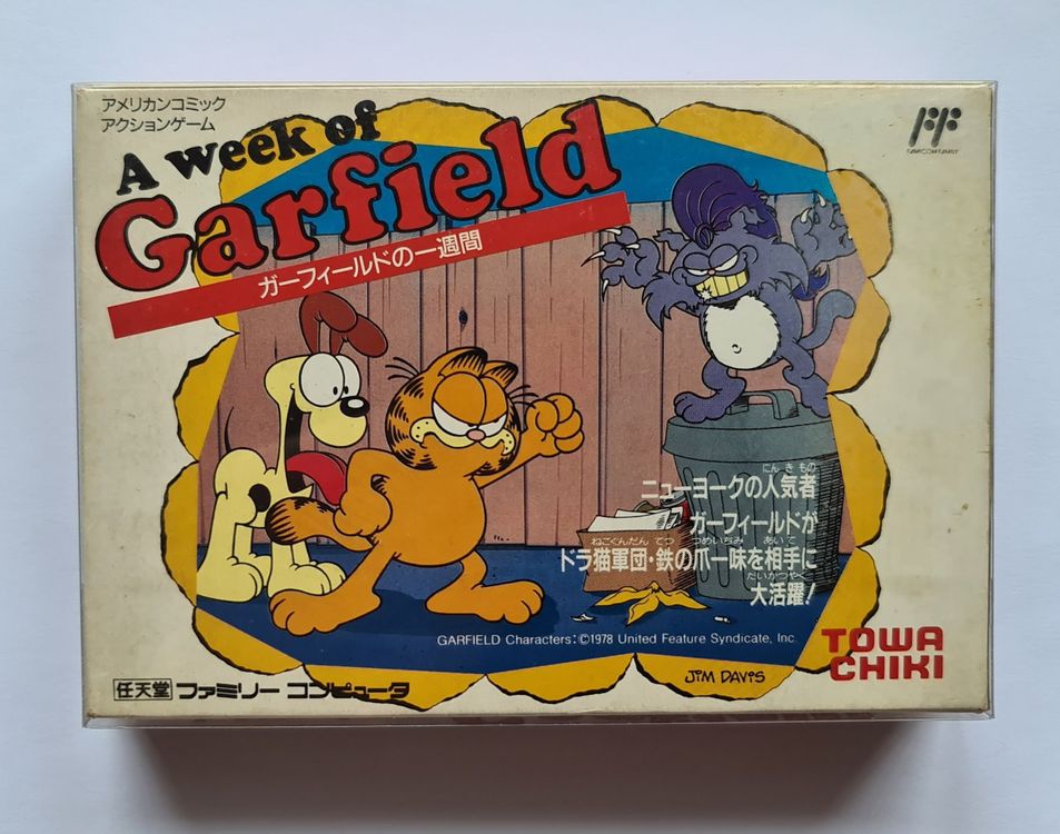 A Week of Garfield OVP CIB ☠️ Famicom FC JPN 👉 RARITÄT (Gebraucht) in ...