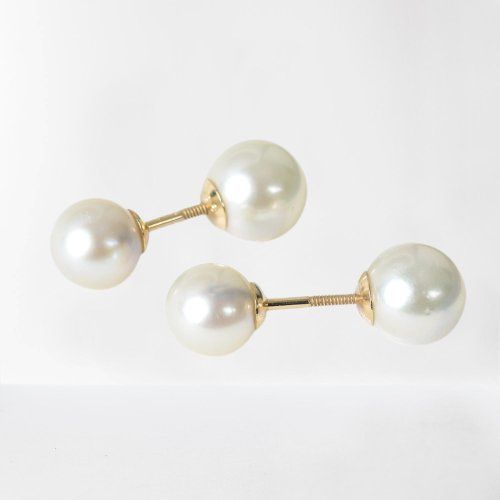 Akoya Perlen Doppel Ohrstecker wunderschön 18 K Gold (Neu und originalverpackt) in Muenchen für ...