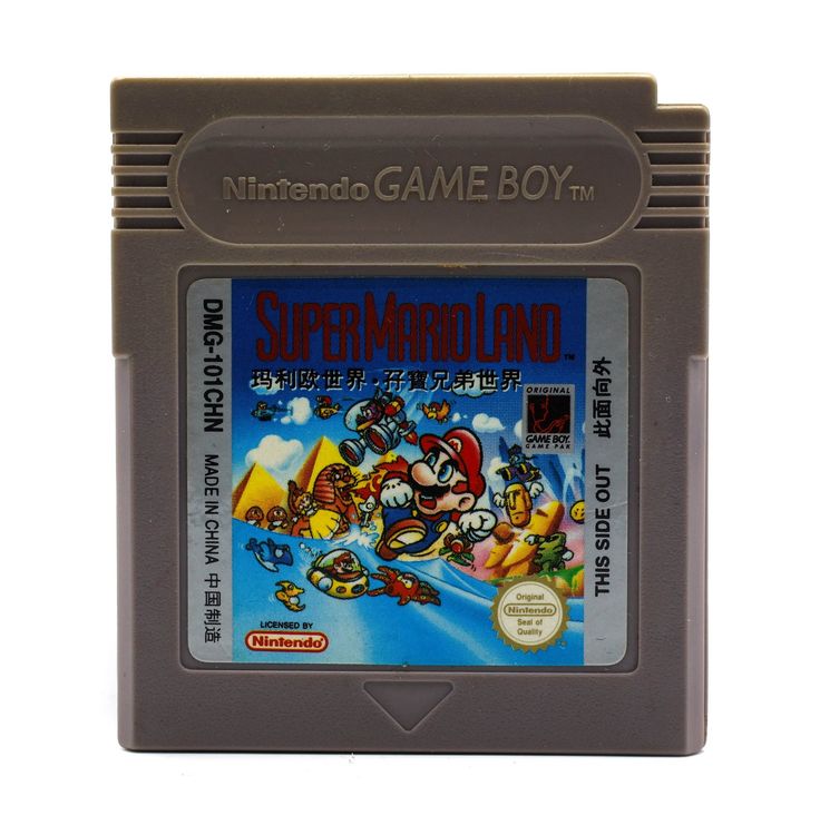 Super Mario Land CHN (chinese version) - Game Boy (Gebraucht) in Paudex ...