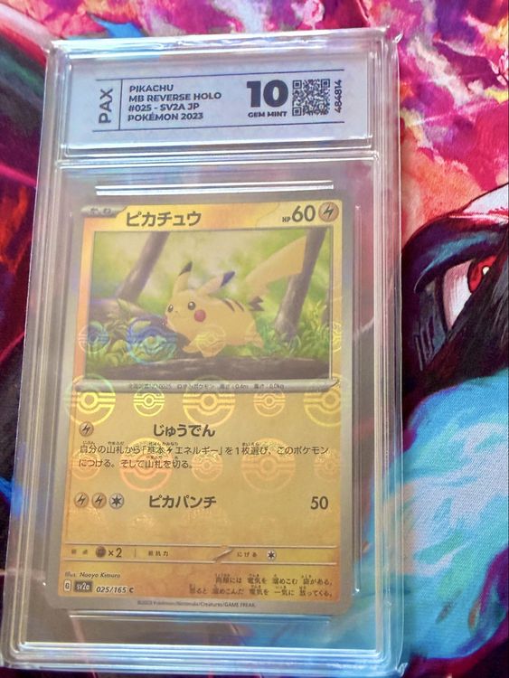 PAX 10 - Pikachu Pokeball #025 Jap. (Neu (gemäss Beschreibung)) in ...