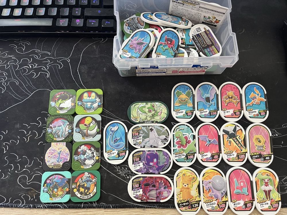 Pokemon Arcane Game (Chips) (Neu (gemäss Beschreibung)) in Rafz für CHF ...