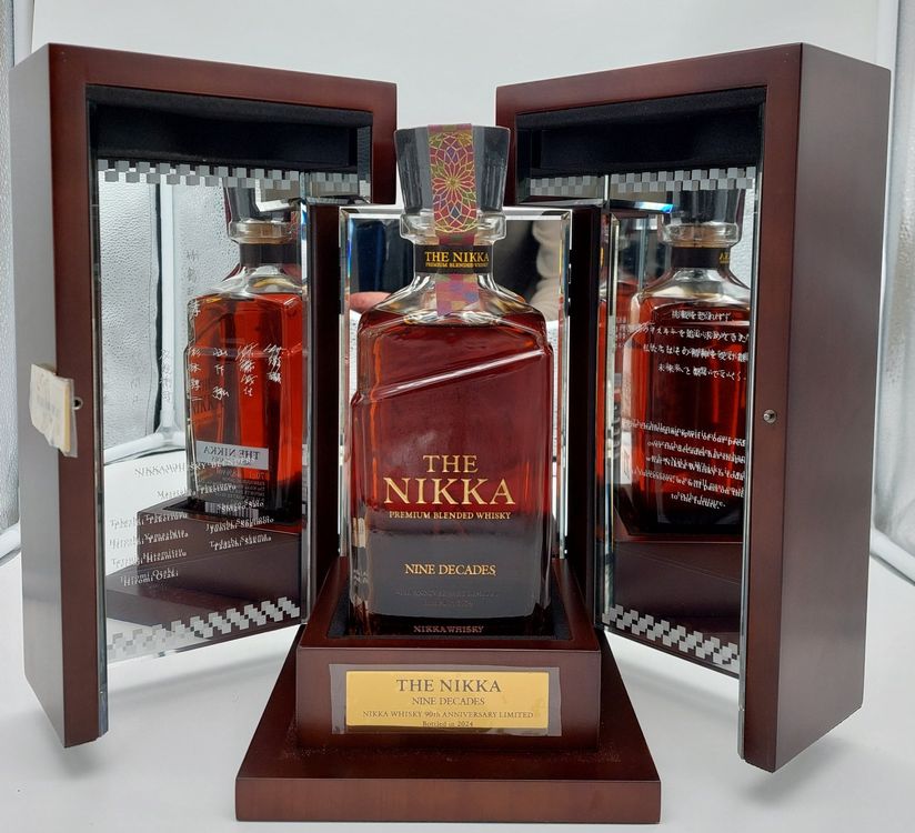 Nikka Nine decade (Neu und originalverpackt) in Le Locle für CHF 2400 ...