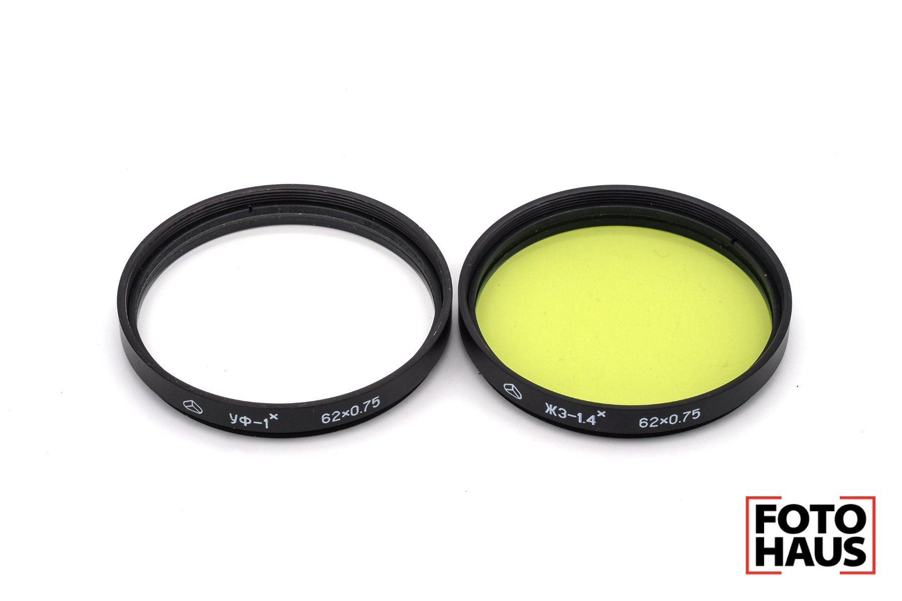 Zavod Arsenal Filter Set 62 & 72mm Kiev Pentacon 66 UV 1224 (Gebraucht ...