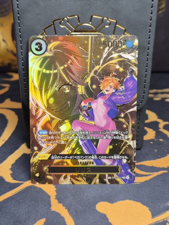 One Piece Card Lilith (SP Ver.) SR OP7-111 JP (Neu (gemäss Beschreibung ...