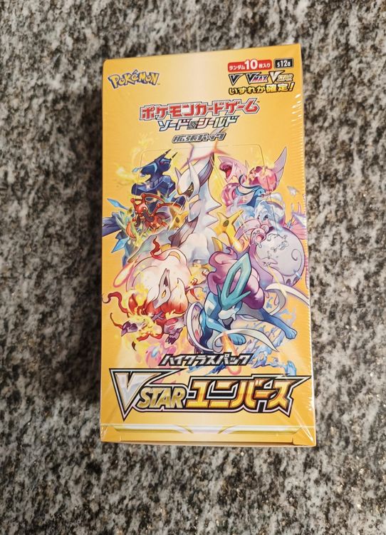 Pokemon VStar Universe Display S12a - Japanisch (NEU/Sealed) | Kaufen auf Ricardo
