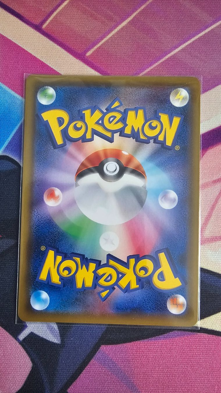 Garchomp & Giratina GX #99 Pokemon Japanese Tag All Stars (Neu (gemäss ...